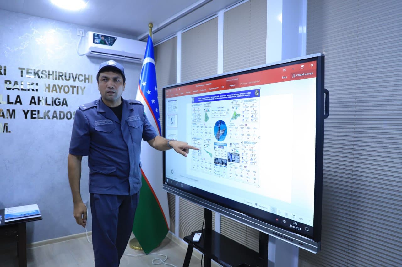 The working group led by the Minister of Internal Affairs conducted night inspections in ...